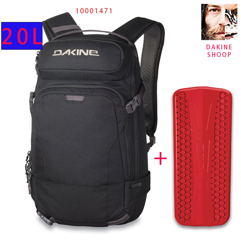 Dakine HELI PRO 20L Лыжные рюкзаки