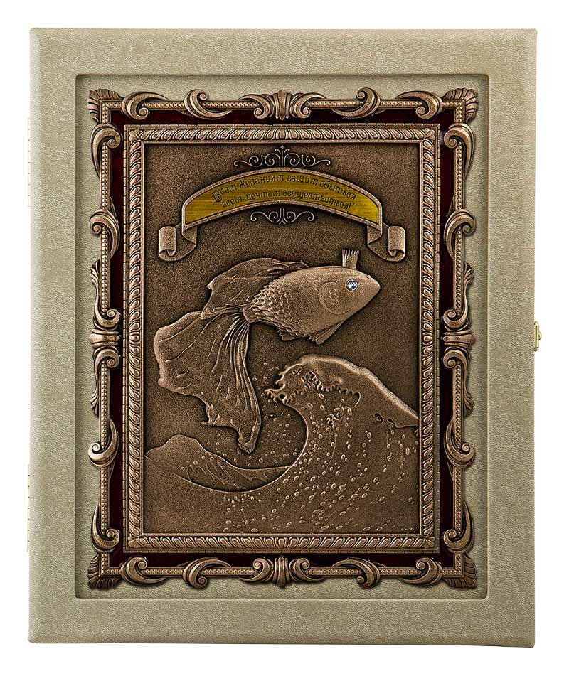 Ключница Арт-студия Классик