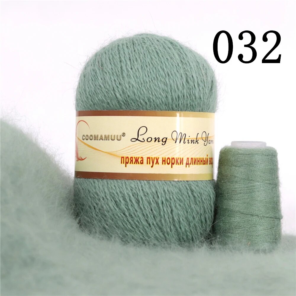 COOMAMUU Long Mink Yarn, пряжа пух норки, цвет 032, 50г + 20г