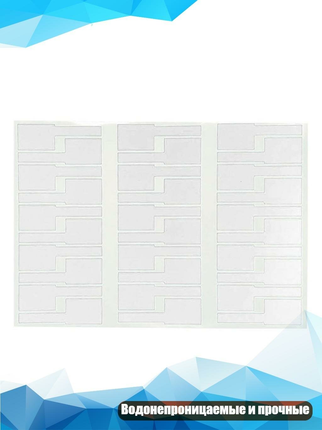 Цветные водонепроницаемые кабельные бирки, 30 шт, Белый