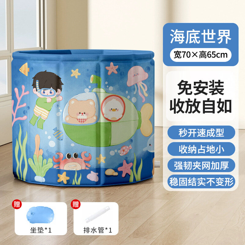 Детское ведро для купания, ведро для плавания для младенцев, домашнее ведро для купания, складное ведро для купания, ведро для купания новорожденных, ведро, в котором ребенок может сидеть