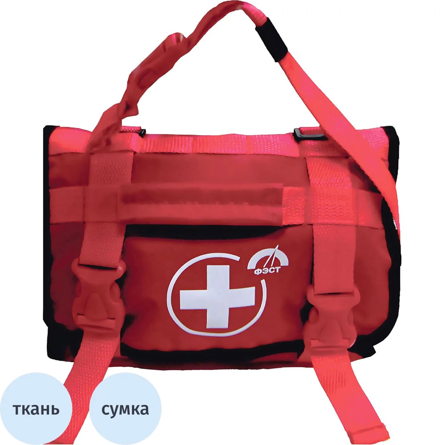Аптечка первой помощи д/активного отдыха, туризма, путешествий сумка-скрутка