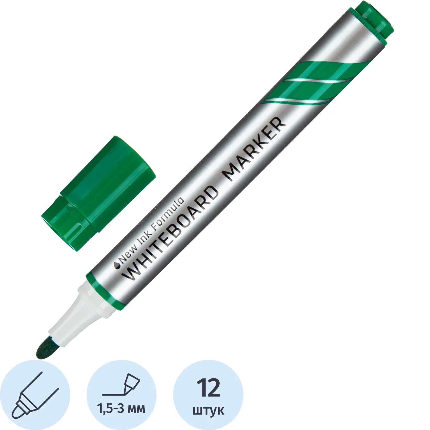 Маркер для белых досок Deli Think 2 мм зеленый кругл. нак. EU00150