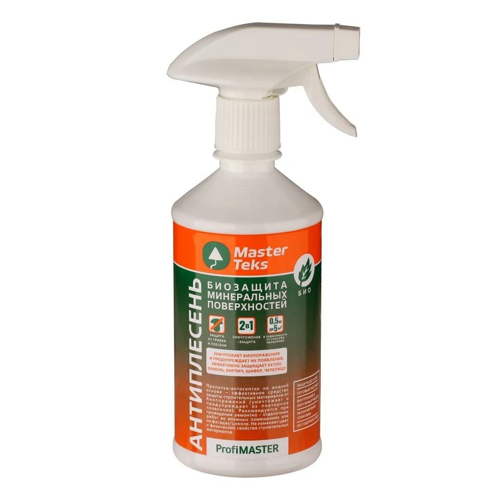 Антиплесень MASTERTECS PROFIMASTER 0.5КГ биозащита минеральных поверхностей триггер нева