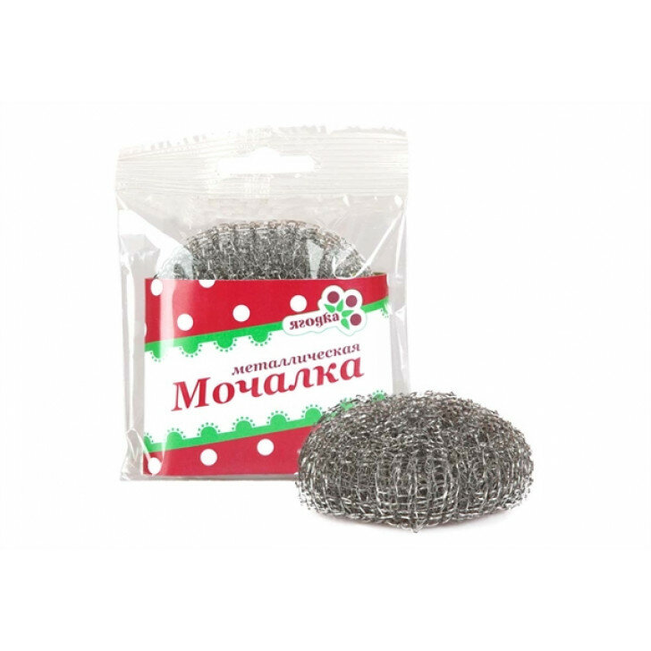 Мочалка для мытья посуды ягодка металлическая оцинкованная плетеная акцент