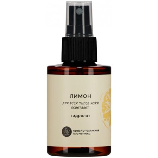 Гидролат для лица Краснополянская Косметика Лимон, 100 мл