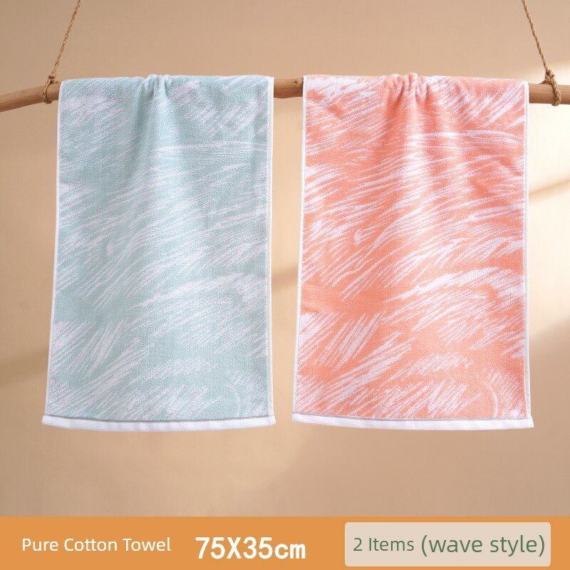 2-упаковка хлопковых ванных полотенец 75x35см, волнистый узор, мягкие и впитывающие для душа и ванны, не линяющие и