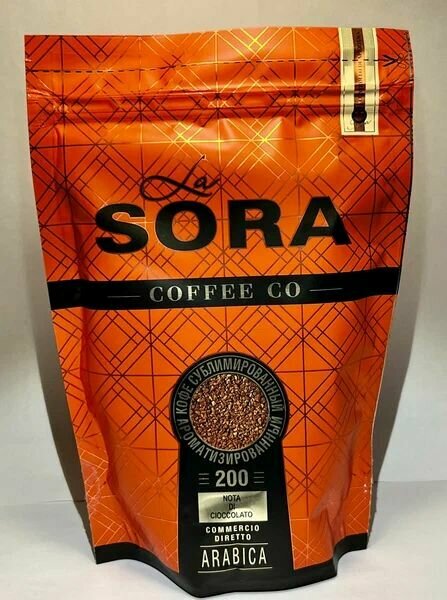 Кофейный напиток Мокачино La Sora, 300 гр*5 шт