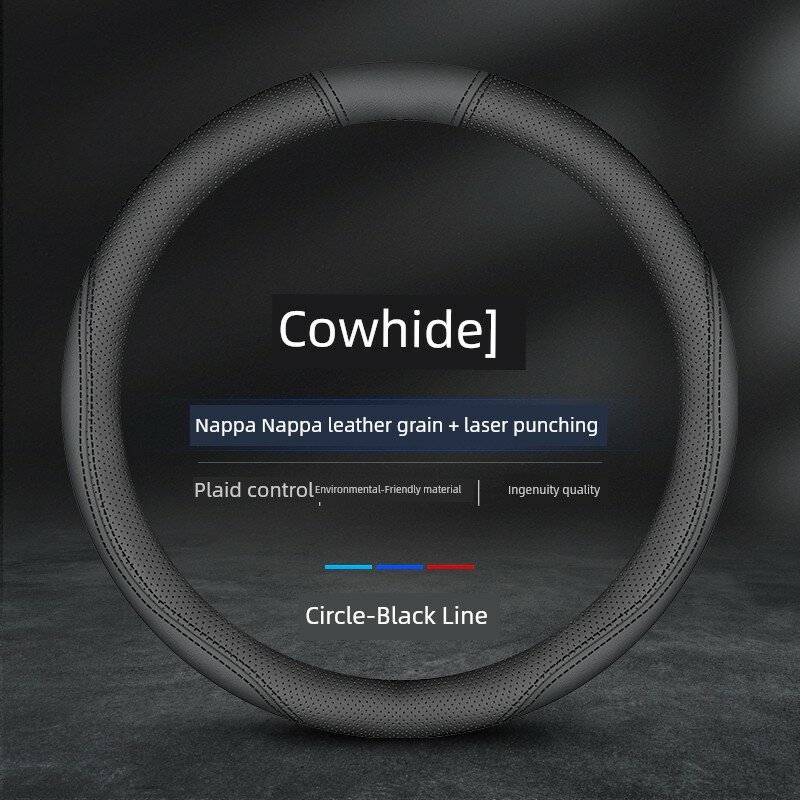 Подходит для кожаного чехла на руль Iveco Baodi Osheng Deyi, специального чехла на руль автофургона, модификации