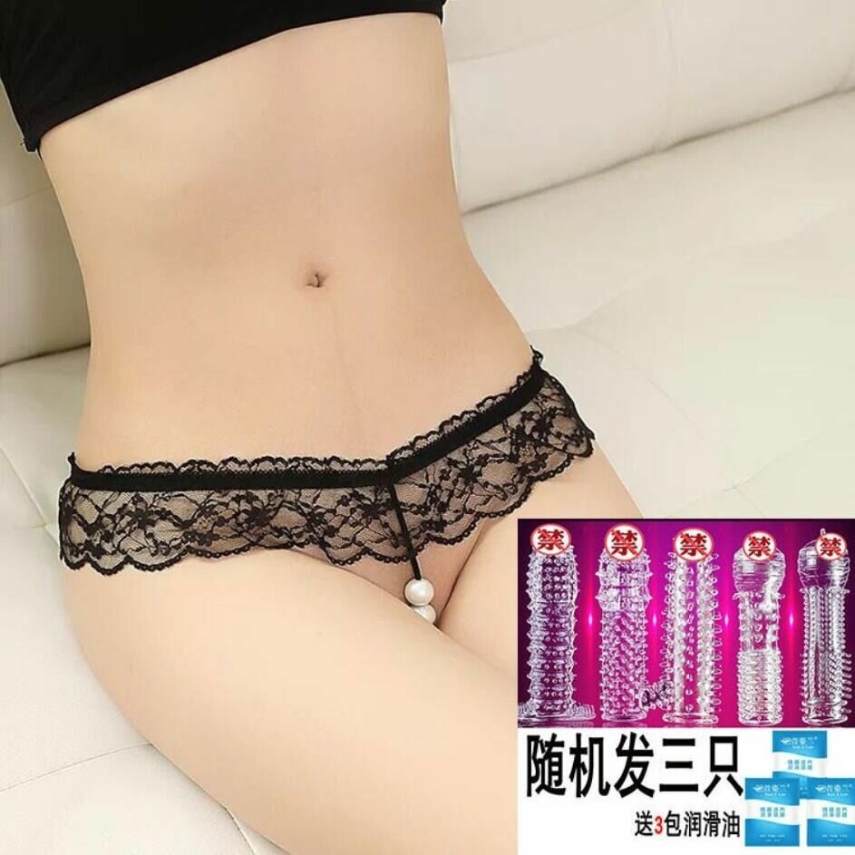 Женские сексуальные трусики с массажем жемчугом, кружевные, без промежности, легко надевать, экстремальное соблазнение