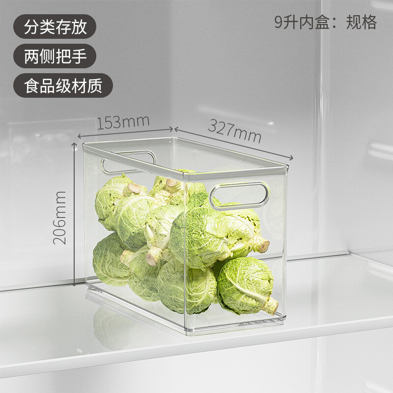 Ящик для холодильника, коробка для хранения, пищевой, специальный для морозильной камеры, прозрачная, складная, для овощей и фруктов, коробка для сохранения продуктов