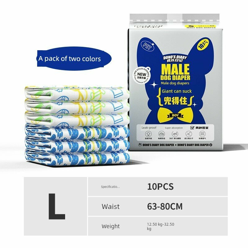 Подгузники для собак Diary of Growth для самцов, подгузники для домашних животных для очень маленьких собак, собак