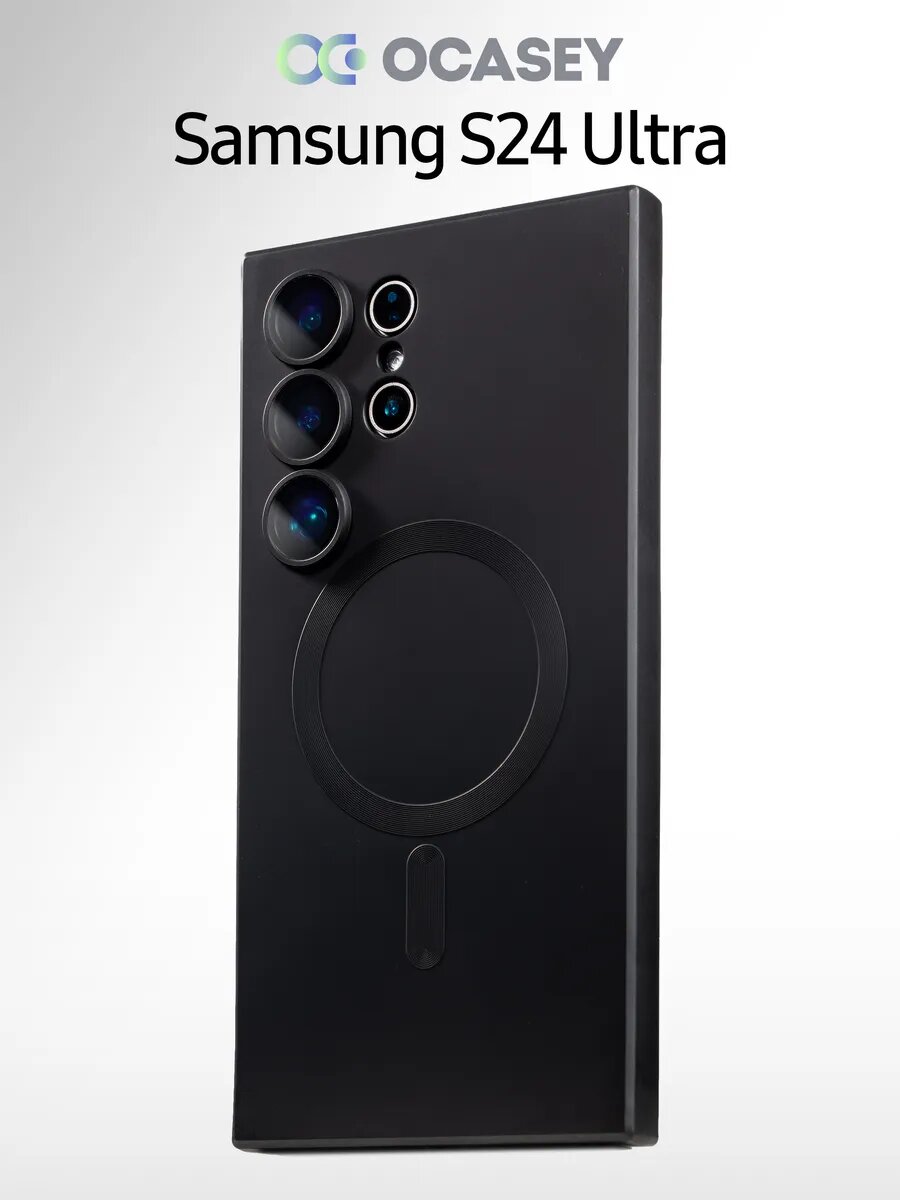 Чехол О'кейси, защита камеры, MagSafe, для Samsung Galaxy S24 Ultra, чёрный