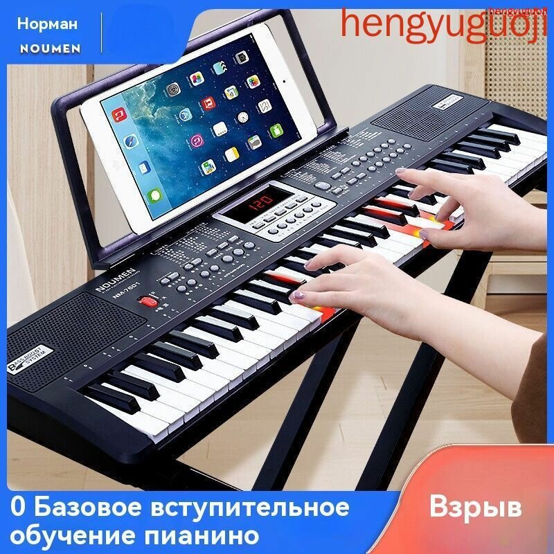 Синтезатор
