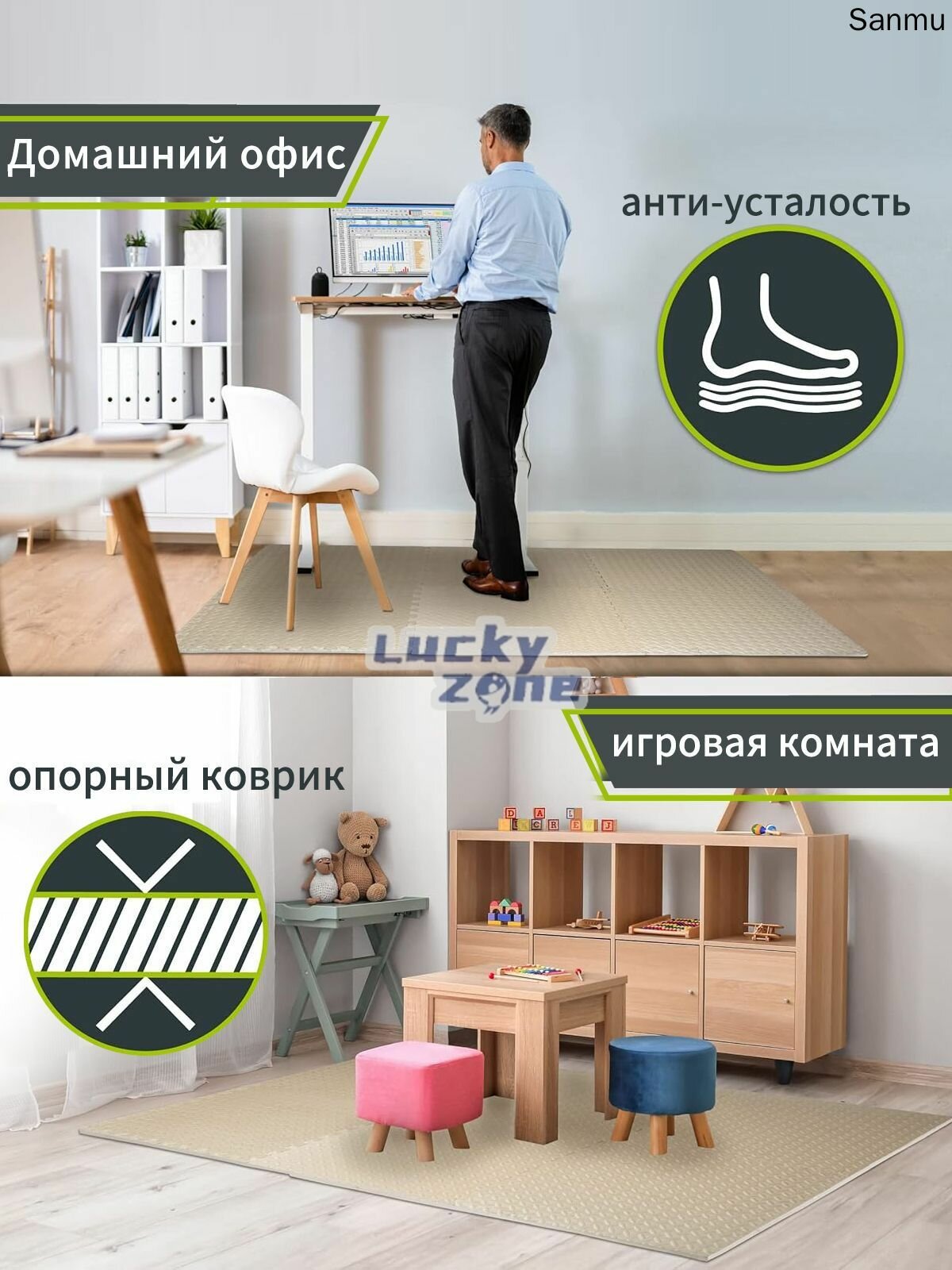 Плитка ПВХ — фото 1