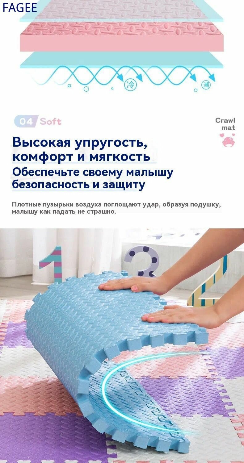 Плитка ПВХ — фото 1