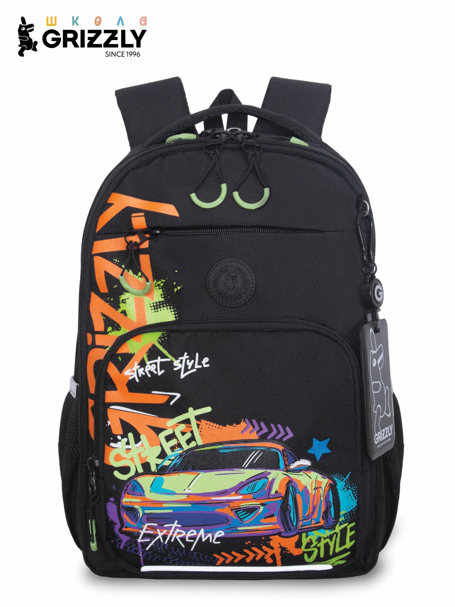 Рюкзак школьный GRIZZLY с карманом для ноутбука 13", анатомической спинкой, для мальчика, RB-659-1