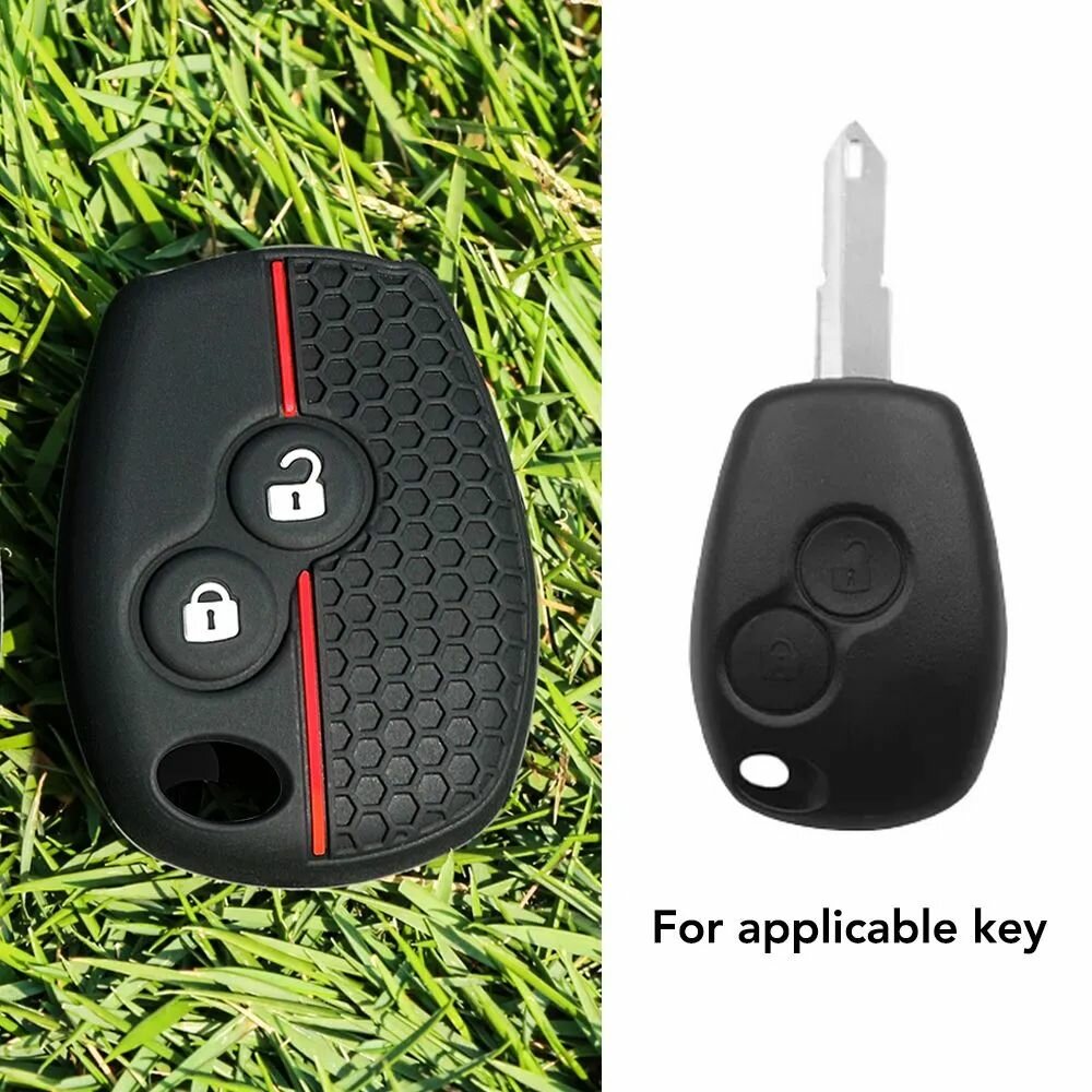 Чехол брелка автосигнализации, 1 шт.