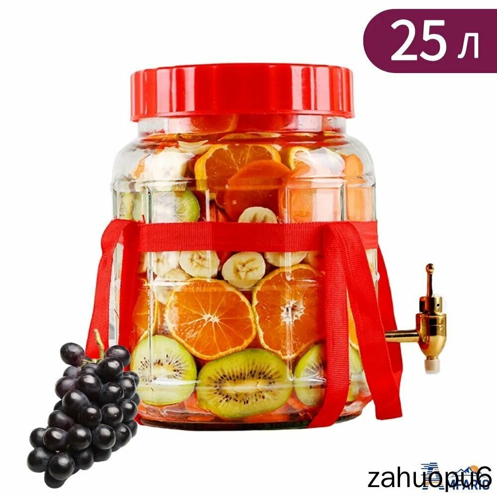 Бутылка, 25 л, 1 шт