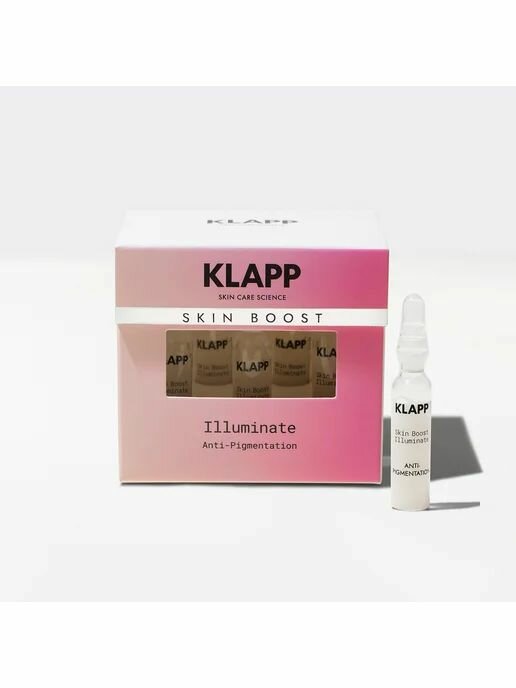 KLAPP Концентрат для лица Skin Boost осветляющий, 5х2 мл