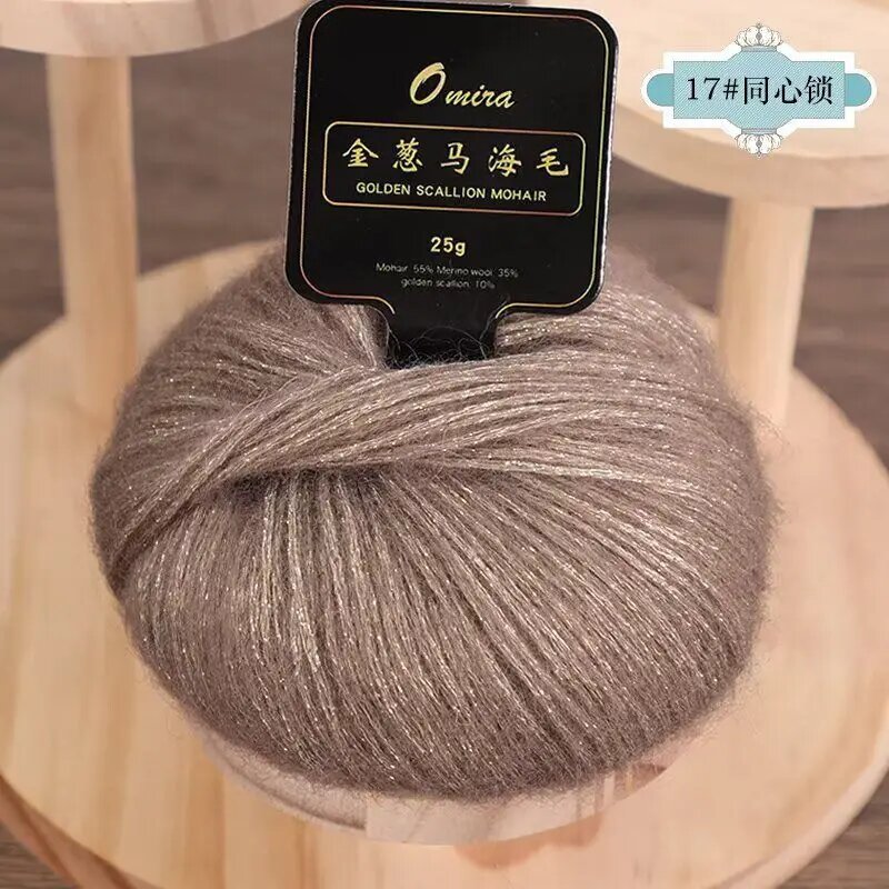 Пряжа мохер Golden Scallion Mohair, 25г, Цвет: 017 concentric lock
