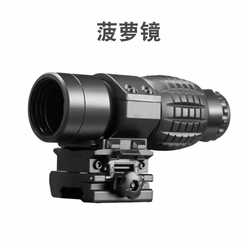 Вспышка снарядов Glock DIY детские игрушечные пистолеты индукционные вспышки глушители для мальчиков с мягким ружьем