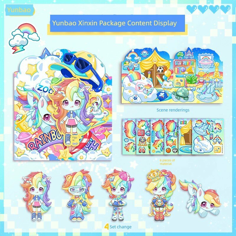 Набор для творчества «Маленький пони Рейнбоу Дэш: Переодевание принцессы», развивающая книжка-игрушка для девочек,