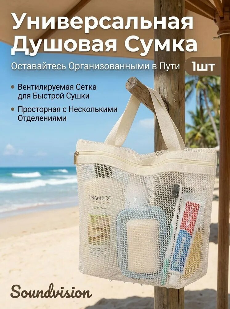 Пакеты термоусадочные 16 см х 7 см