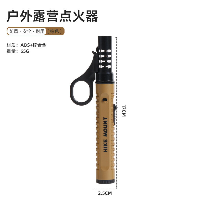 Наружный зажигательный палка, стартер для печи, портативный зажигательный пистолет, аксессуары для печи, кемпинг, BBQ, огненный пистолет