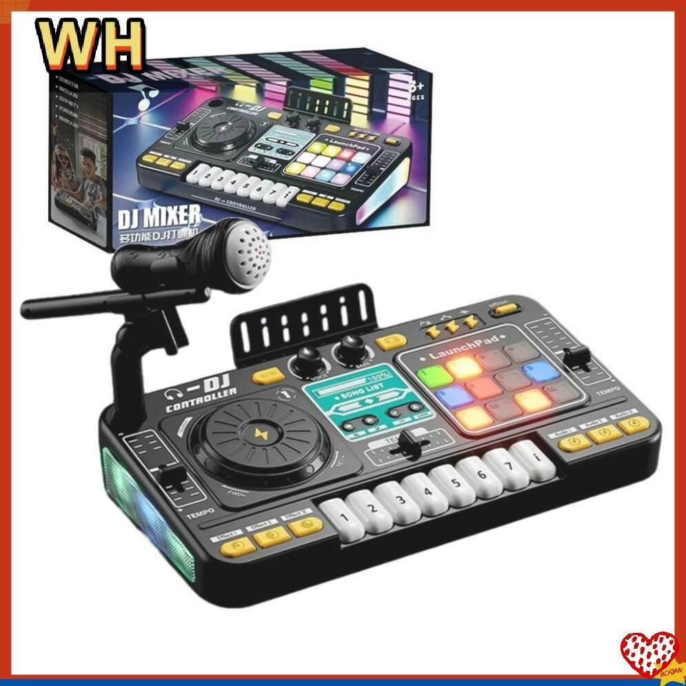 Эксклюзивный контроллер DJ детский