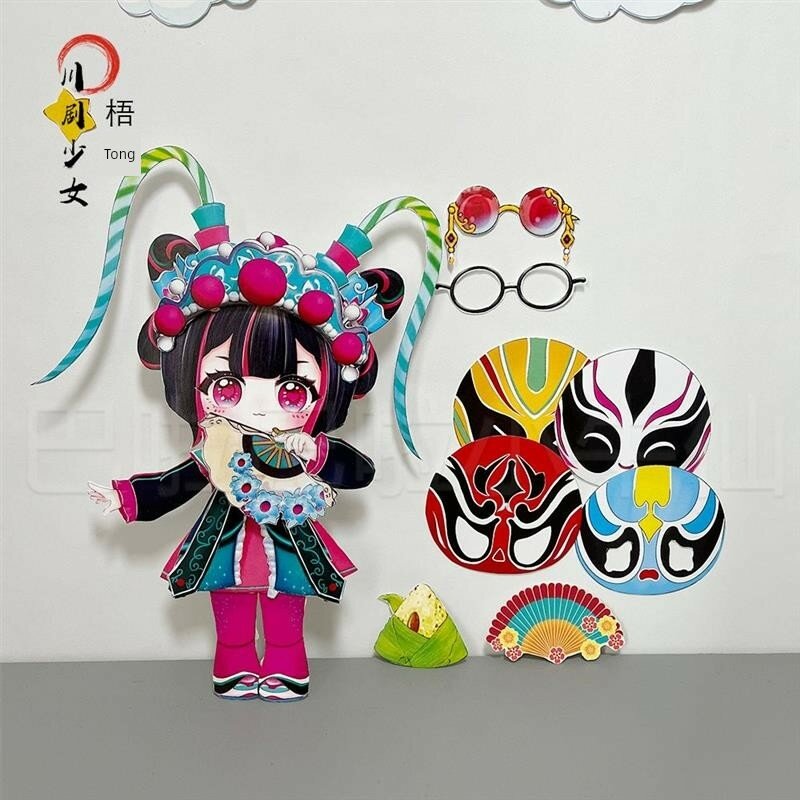 Подвижная бумажная кукла Эгман, вокалист группы Yaoxing Jia Long Jingjing Xingdailu, аниме-фигурка с подвижными