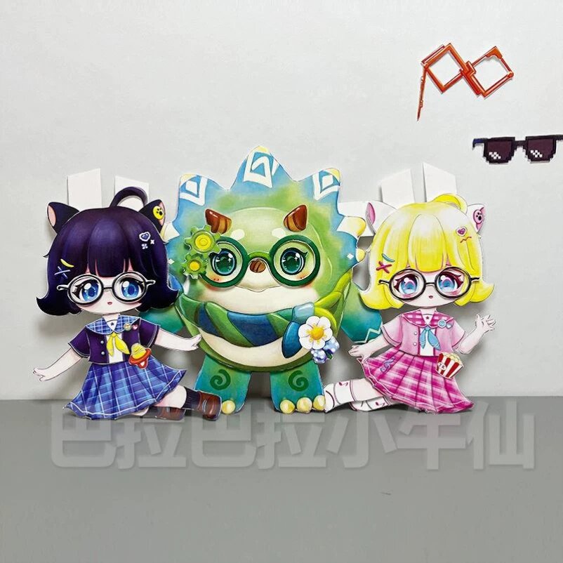 Подвижная бумажная кукла Эгман, вокалист группы Yaoxing Jia Long Jingjing Xingdailu, аниме-фигурка с подвижными