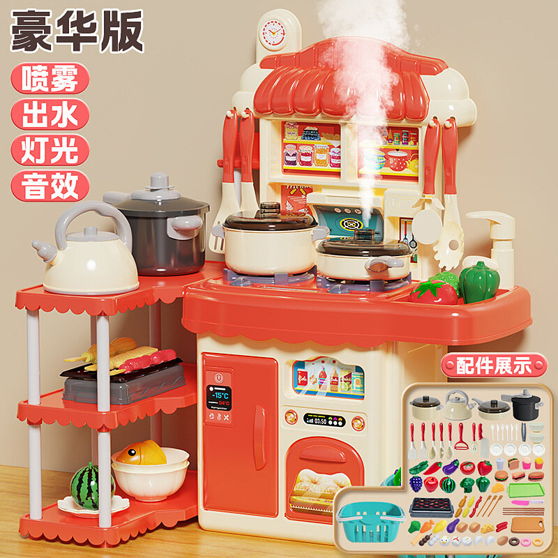 Детская игрушечная кухня для ролевых игр, набор для резки, кухонные принадлежности для мальчиков и девочек, 6 предметов, для детей 2-3 лет, симуляция звука и света
