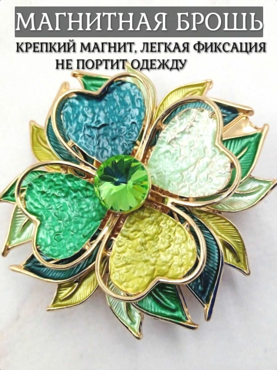 Брошь, кристалл