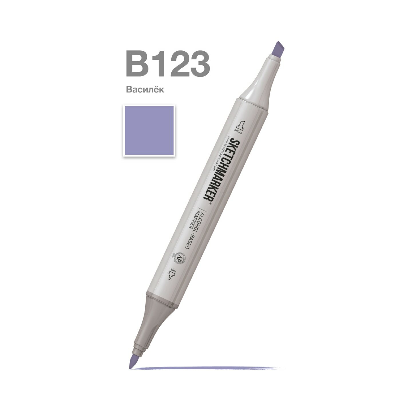 Маркер SKETCHMARKER CLASSIC на спирт. основе два пера цв.№B123 василек