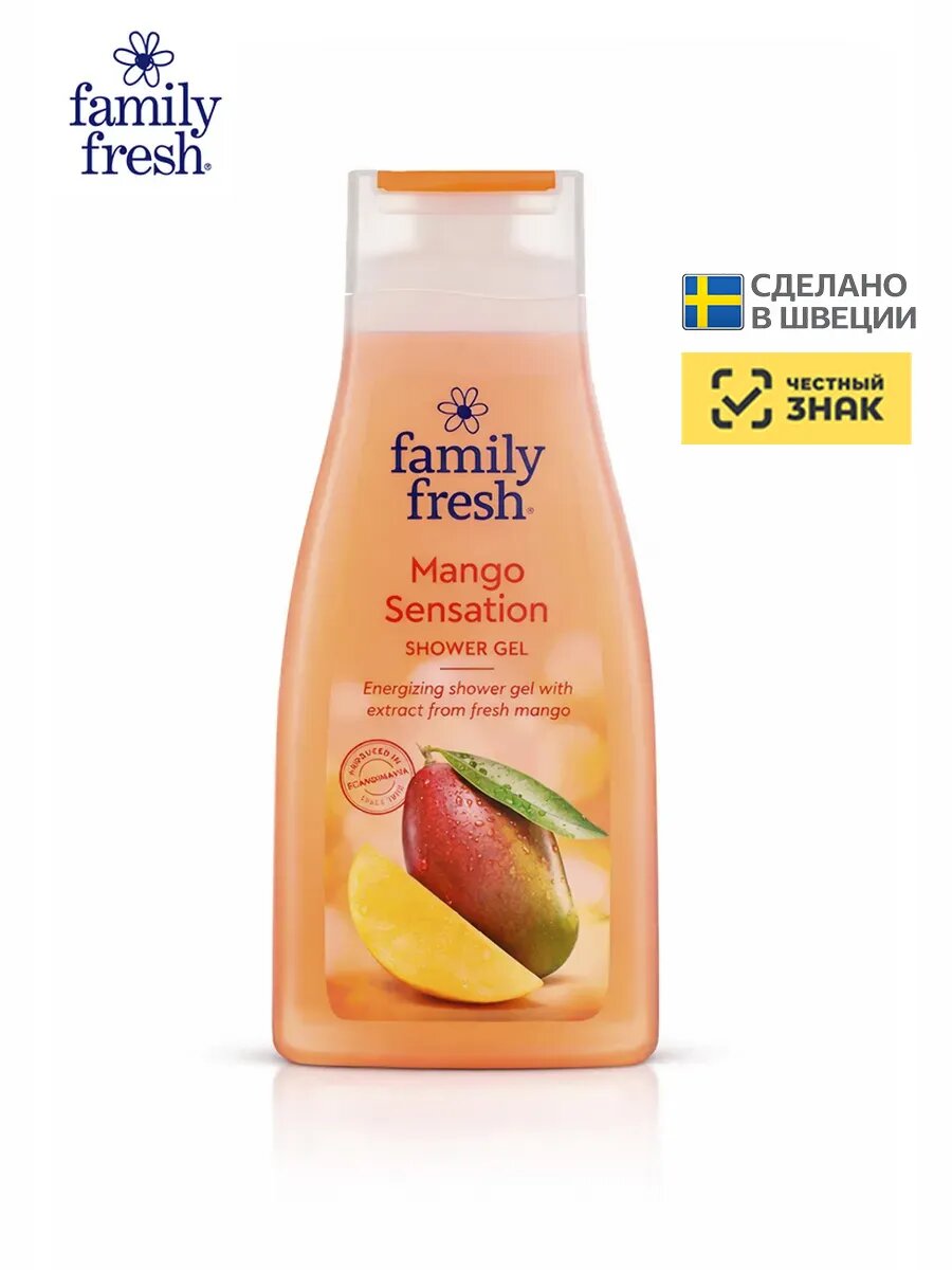 Гель для душа Family Fresh Mango Sensation 500мл, с экстрактом манго