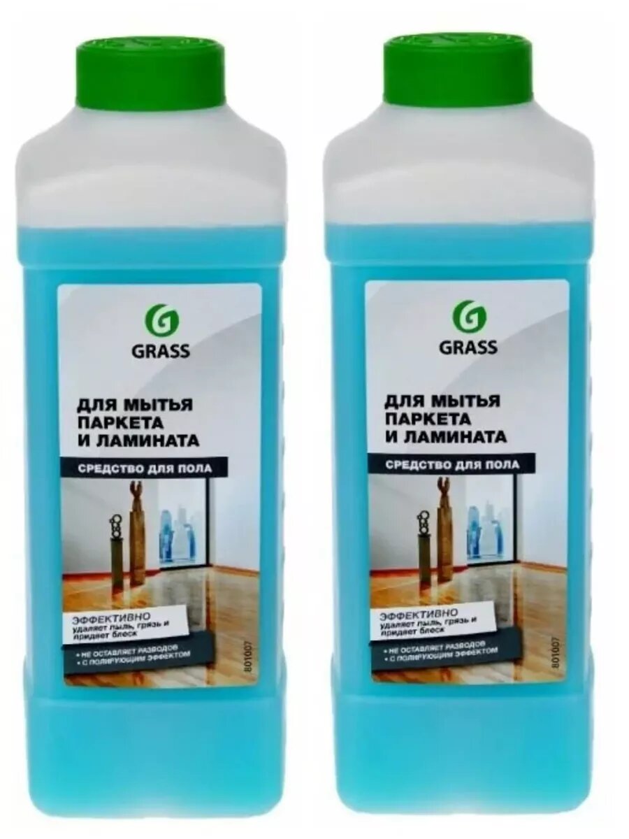 Средство для мытья паркета и ламината