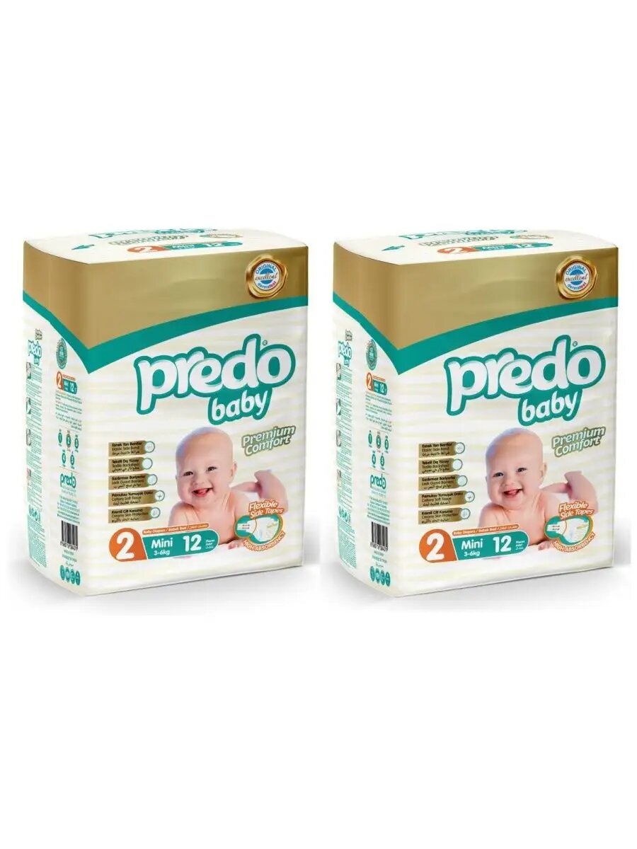 Подгузники Predo Baby №2 (3-6 кг), 12 шт