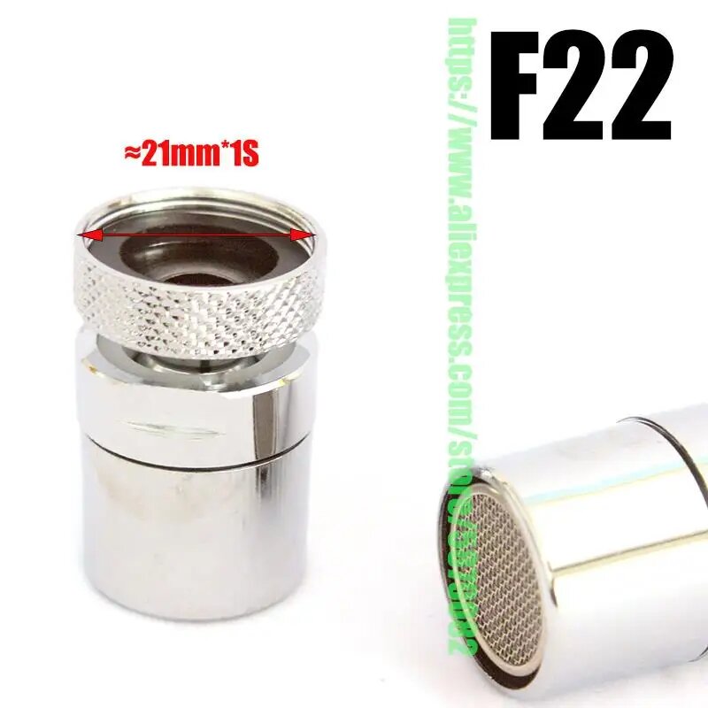 Латунный удлинитель для смесителя Faucet 1024002 F22