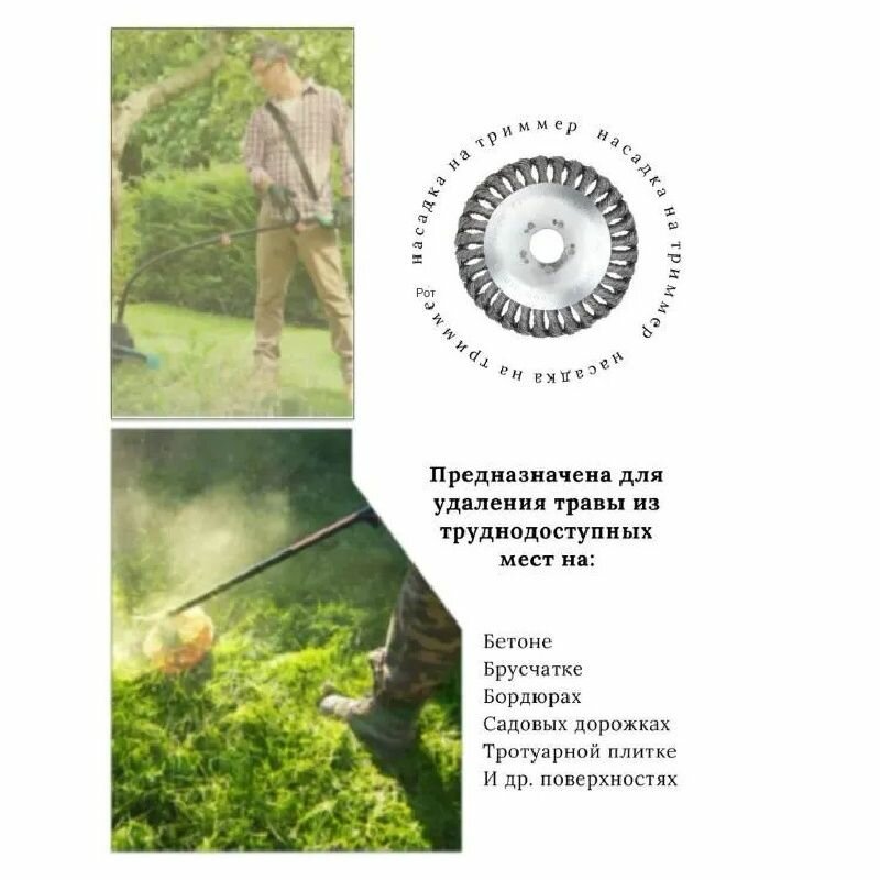 Набор садовых инструментов