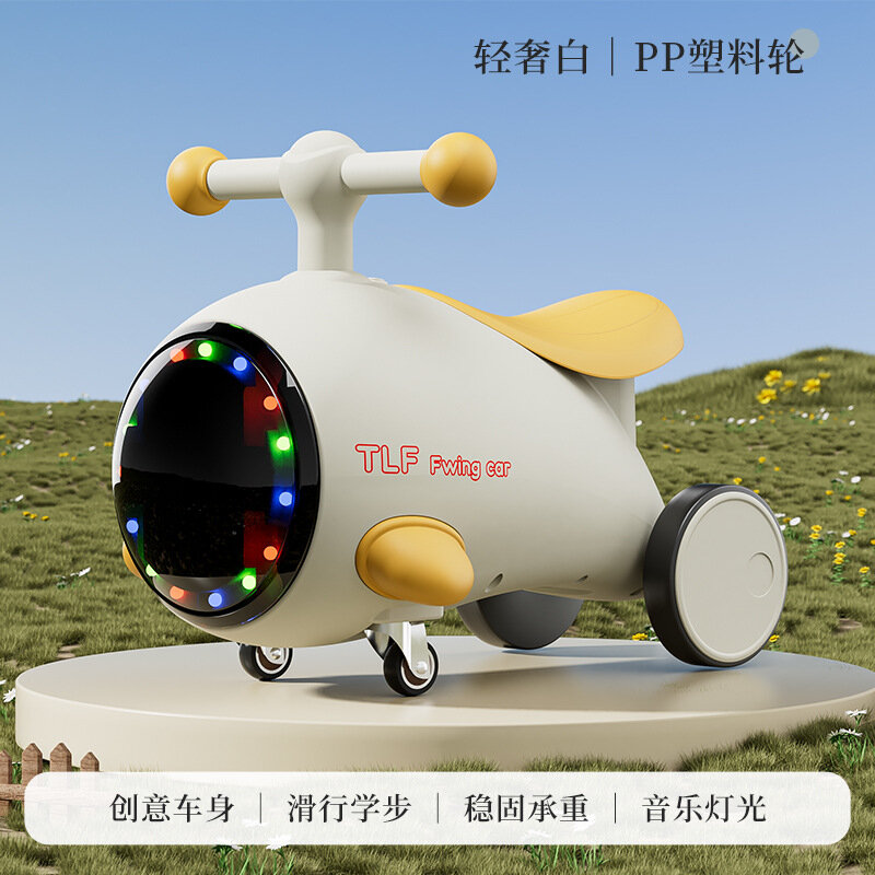 Детский электромобиль, подходящий для взрослых, для детей 1-3 лет, качалка, машинка-каталка для мальчиков и девочек, детская машинка-качалка.