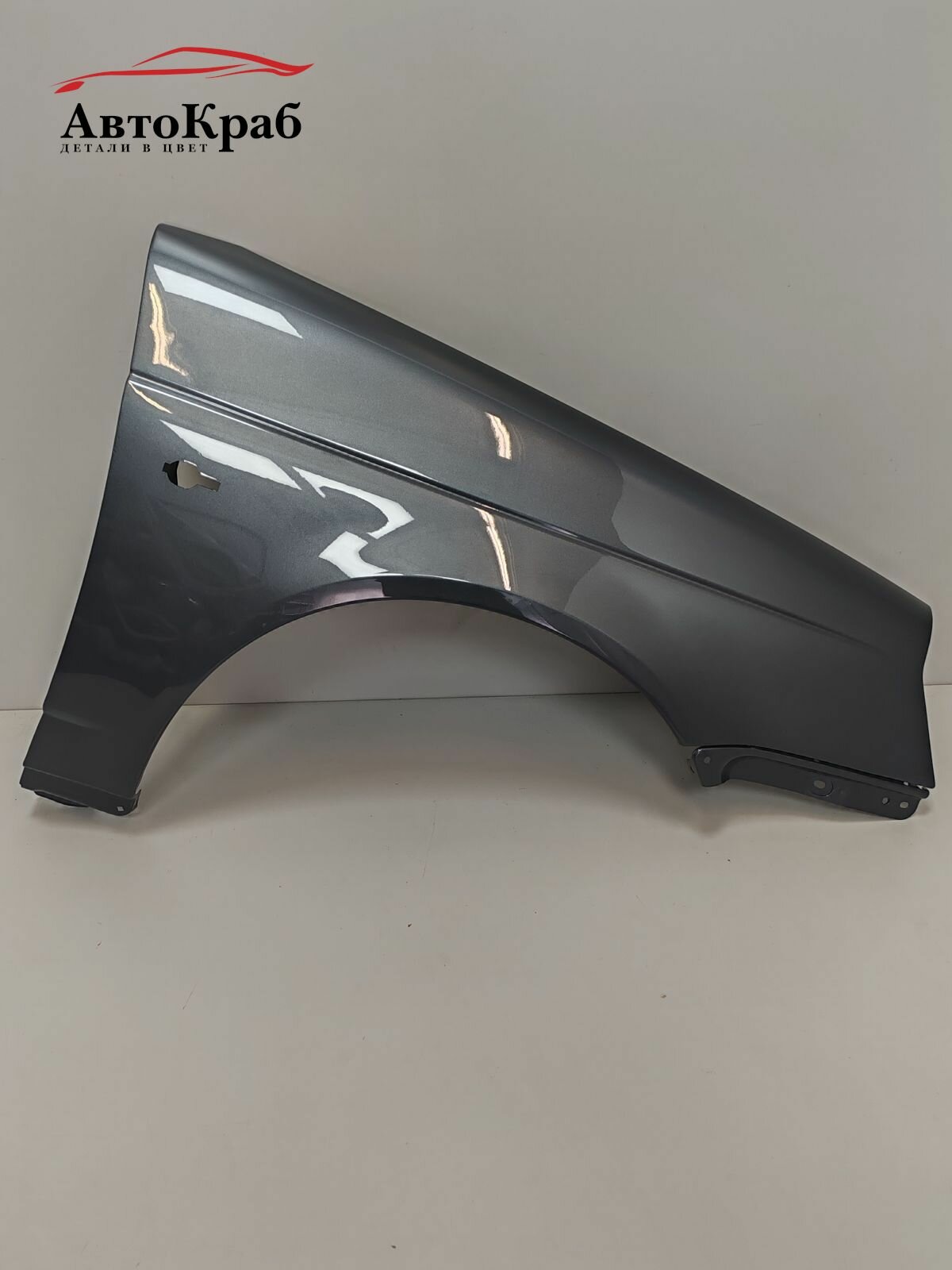 Крыло переднее правое металлическое в цвет для Лада Приора 2007 - 2018 г. 633 - борнео