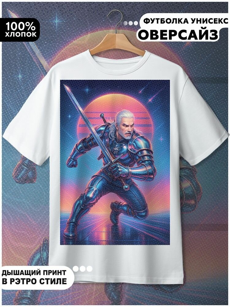 Футболка Ретро