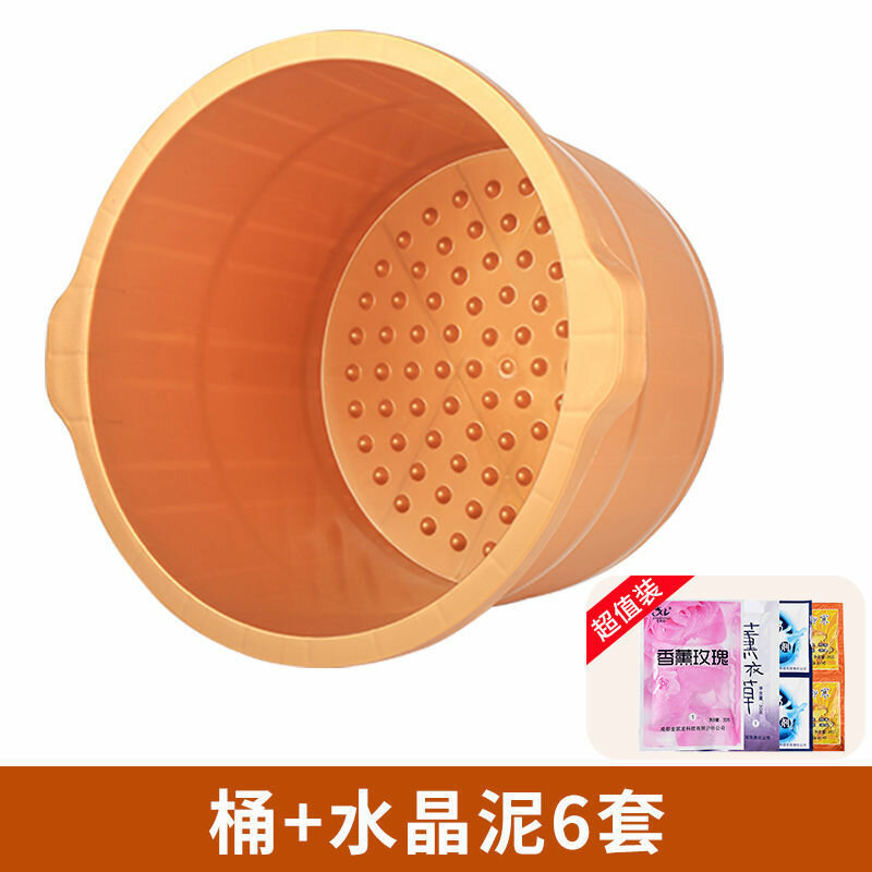 Прочный резиновый ведро для ванночки для ног, раковина для мытья ног, массажная ванночка для ног, утолщенное ведро для замачивания ног, пластиковая раковина для ванночки для ног, не деревянное ведро