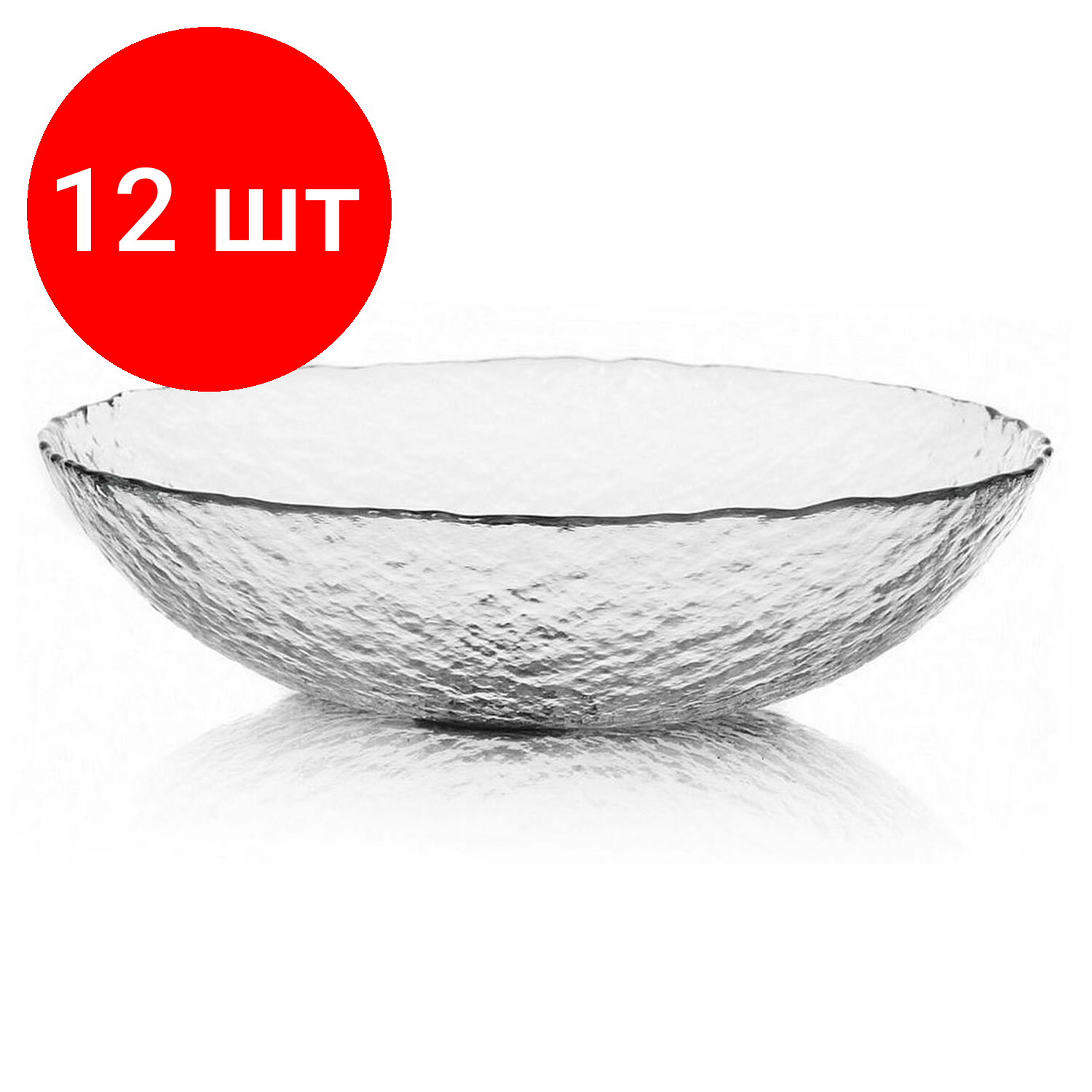 Комплект 12 шт, Тарелка глубокая, 190 мм, стекло, PASABAHCE хейз, 10375СЛ1