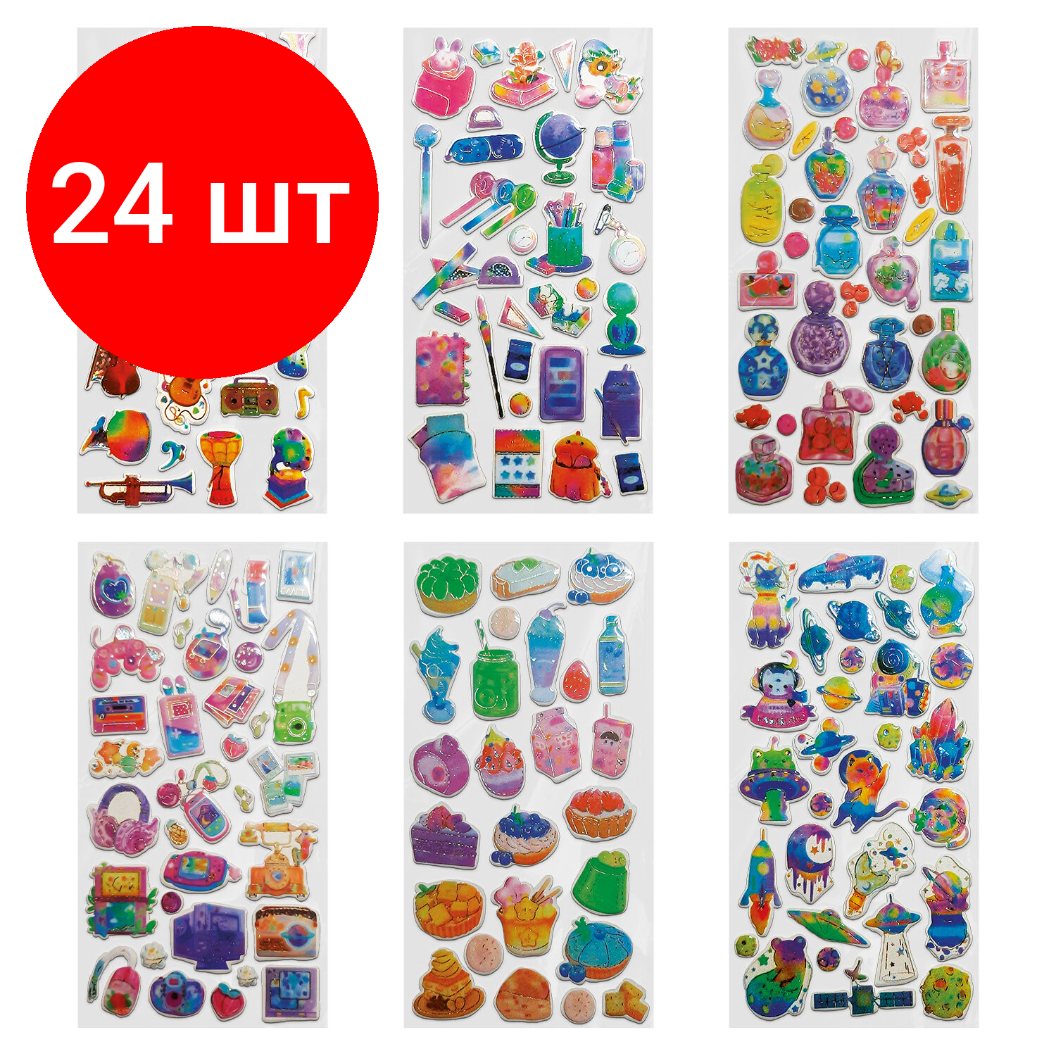 Комплект 24 шт, Наклейки гелевые "Красочное веселье", 17.5х9 см, ассорти 6 видов, FUNSTER (фанстер), 666079