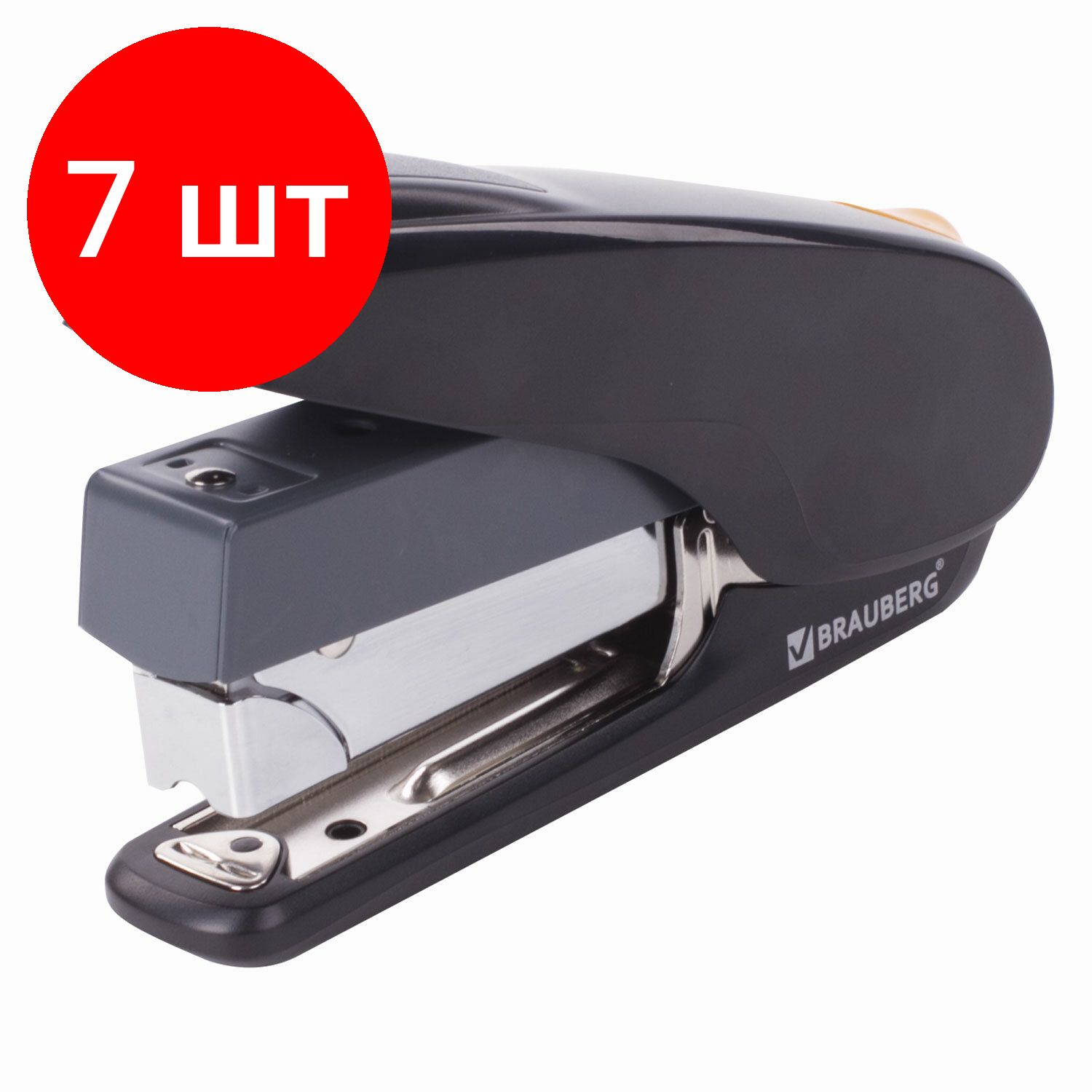 Комплект 7 шт, Степлер энергосберегающий №24/6 - 24/8 BRAUBERG "Easy Press", до 40 листов, без усилий, 228742
