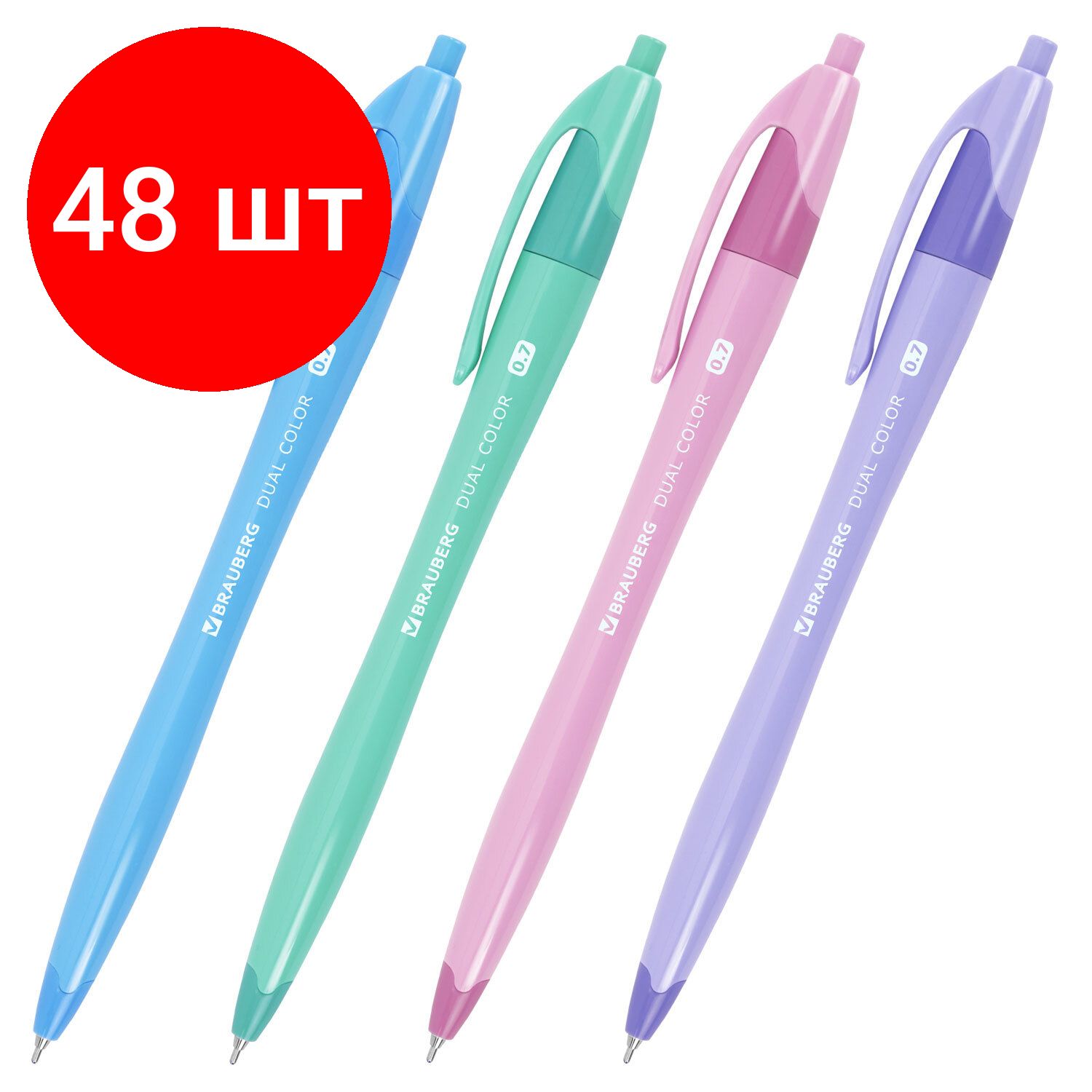 Комплект 48 шт, Ручка шариковая автоматическая масляная BRAUBERG "DUAL COLOR", синяя, игольчатый наконечник 0.7 мм, линия письма 0.35 мм, 144327