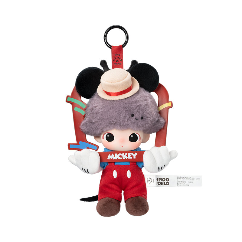 Виниловый брелок-плюш унисекс POP MART Dimoo World X Disney Series, Confirmed-Hidden Style-Mickey Mouse TV Show (Open)
