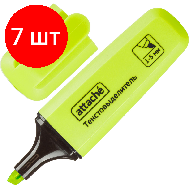 Комплект 7 штук, Маркер текстовыделитель Attache Palette 1-5мм желтый HL6010